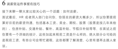 2023 前端高频面试题汇总，js、vue、react、angular Csdn博客