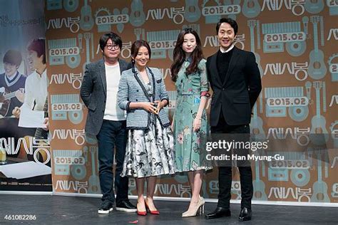 Han Hyo Seok Photos And Premium High Res Pictures Getty Images