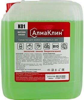 Характеристики модели Кислотное моющее средство для санузлов ООО ...