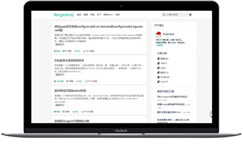分类 Typecho主题 下的文章 虾米皮皮乐 Typecho 原创主题站