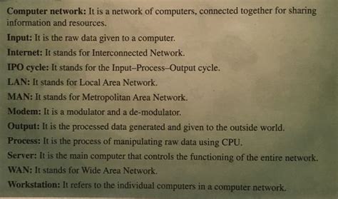 Know Your Computer Quizalize