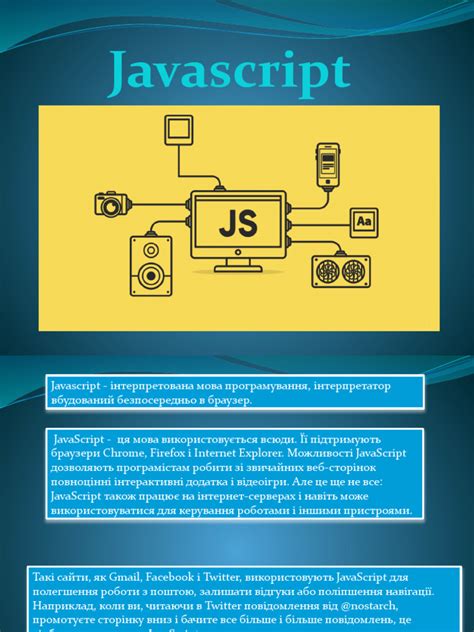 Java Pdf