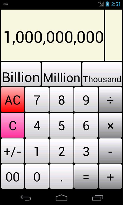 Easy Input Calculator For Android Download