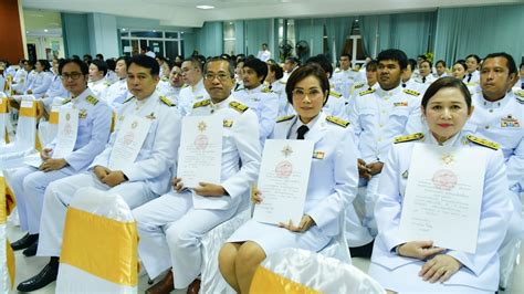 พิธีถวายพระพรชัยมงคล พระบาทสมเด็จพระเจ้าอยู่หัว เนื่องในโอกาสวันฉัตร