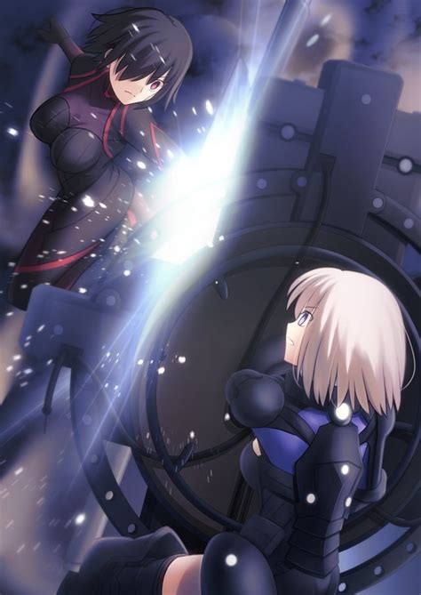 Neko Mashu Mashukyrielight