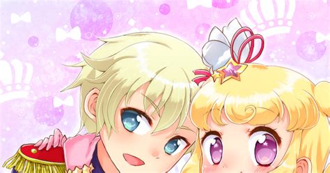 アイドルタイムプリパラ 夢川兄妹 ぶどう味のイラスト Pixiv