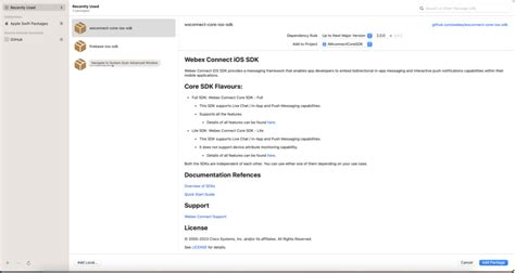 integrating the ios sdk with swift package manager