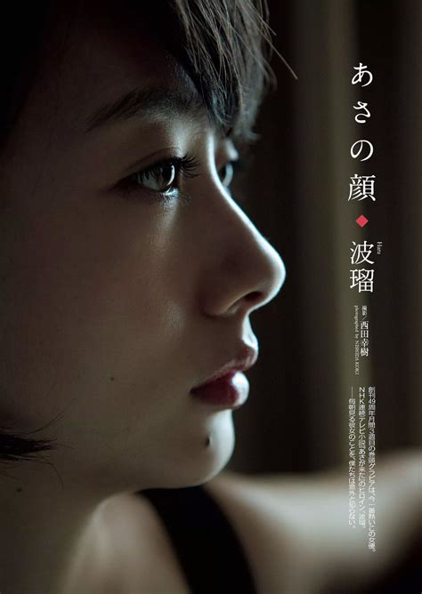ボード「女優」のピン