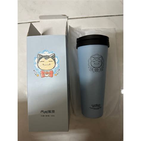 丹丹漢堡寶可夢保溫杯的價格推薦 2025年4月 比價比個夠biggo