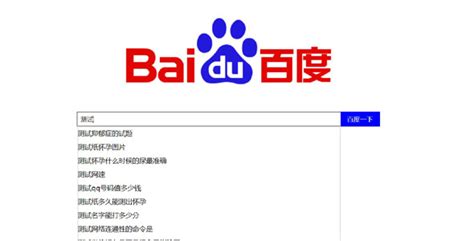 vue插件 vuejs特效第7页 bootstrap模板库
