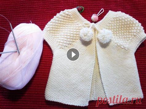 детская жилетка безрукавка вязаная спицами жилет для девочки крючко Магия Вязания Рукоделия