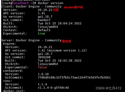 Docker的安装 与 环境配置 及 阿里云镜像仓库配置、常用命令等阿里云docker镜像仓库 Csdn博客