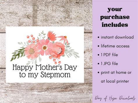 Printable Stepmom Mothers Day Card Happy Mothers Day To My Stepmom