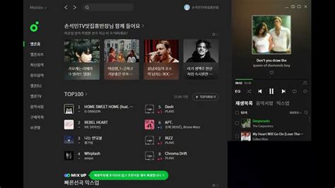 손석민tv맥가이버 And 맥가이버음방 채널 Youtube