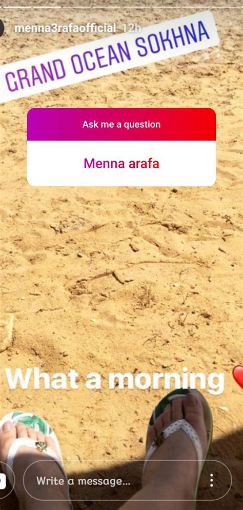 Menna Arafas Feet