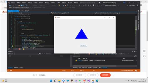 绘图与填充示例 Csdn博客