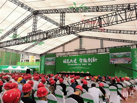 四川启动建筑施工安全生产百日攻坚四川在线