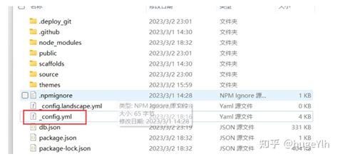 Hexo Next主题搭建个人博客 优化全过程完整详细版 知乎