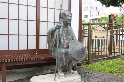Haiku A Uniquely Japanese Poetic Form