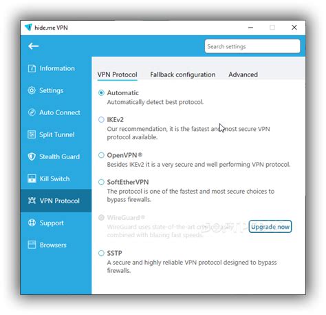 Hide Me VPN Download Softpedia