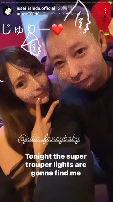 モテ期で「彼女6人」と告白の48歳・いしだ壱成、美女と夜遊び2ショット植毛手術で激変も話題に スポーツ報知
