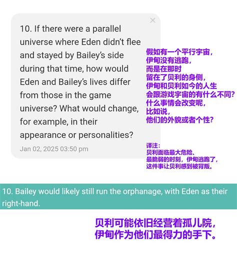 Syu Dol On Tumblr