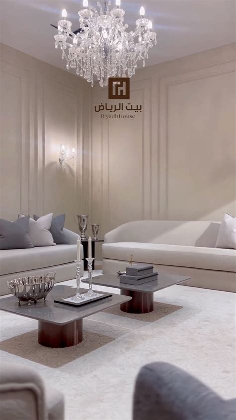 Instagram Video By ‎riyadh House بيت الرياض‎ • Feb 5 2024 At 733 Am