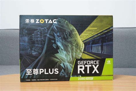 Nora Xu On Linkedin Zotac Gpu Gpucomputing