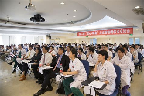 医学教育部 武汉亚洲心脏病医院
