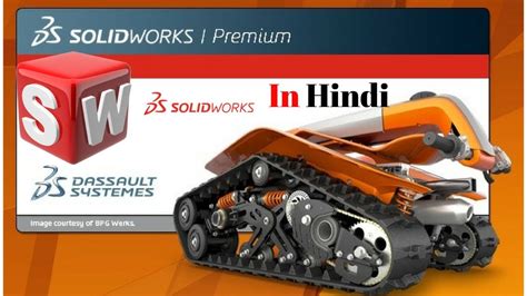 Solidworks Tutorials In Hindi Sketch Mode Youtube