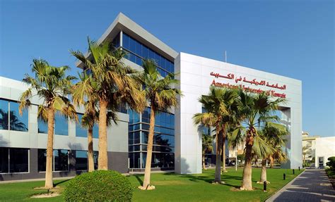 American University Of Kuwait Dar Sqc International Consultants