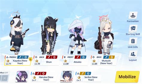 Haruka New Year Character Blue Archive