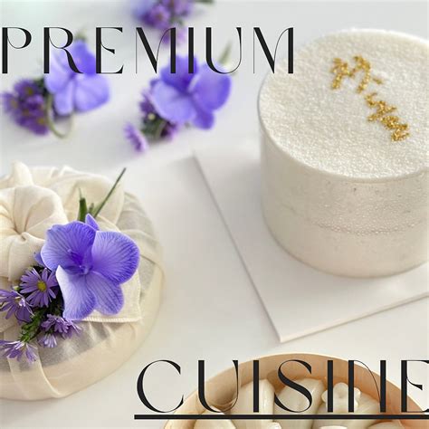 오떡해 L 세상에서가장특별한 엄마들의선택”⠀백일떡•돌떡•예단떡•생신떡•답례떡•행사떡•기업답례떡 단자 찹쌀가루로 만든 떡에 소를 넣고 꿀을 발라 고물을 묻힌