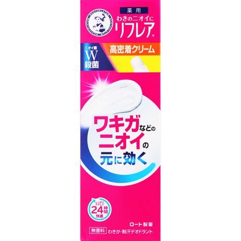 Rohto Mentholatum Refrea Deodorant Cream 25g Non Medicinal Products