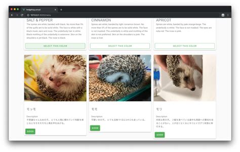 Vuejs Vuex Vuetifyとfirebaseでspaを作るその3 Nmomos