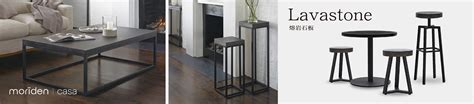 Iw Issue Iw傢飾 Guide To Space Architecture Humanity Furniture