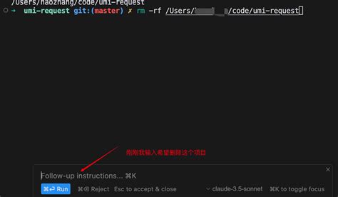 Cursor 使用经验分享cursor怎么使用 Csdn博客