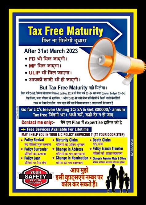 Manisha Modi On Linkedin Manisha Modi Pls Follow My Instagram Id Dmpgrp6w View