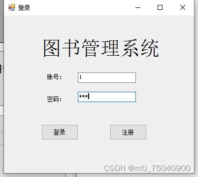 C Windows Csdn