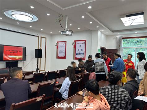 贵阳百花湖镇：“冬季送温暖” 慰问未成年人活动雷家驹生活