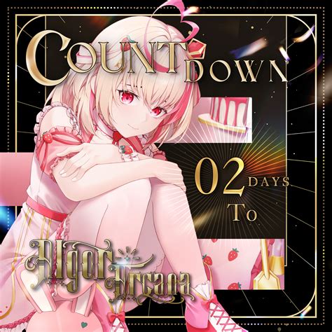 Patchara Kanthachoompu