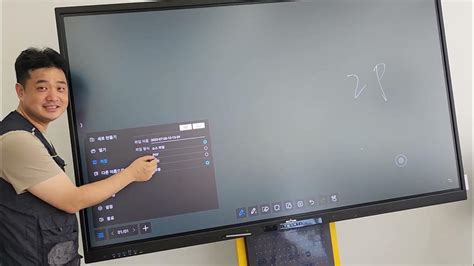 스마트 터치 전자칠판 사용법[라운지] Youtube