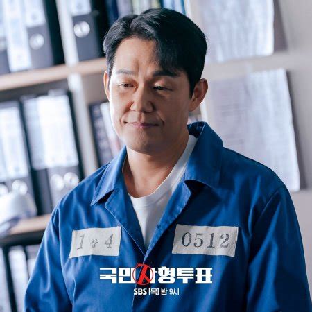 The Killing Vote Photos MyDramaList