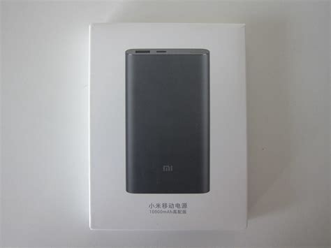 Xiaomi Mi Mah Power Bank Pro Blog Lesterchan Net