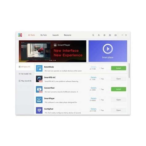 Скачать программное обеспечение Dahua Tool Box Nadzor Ua