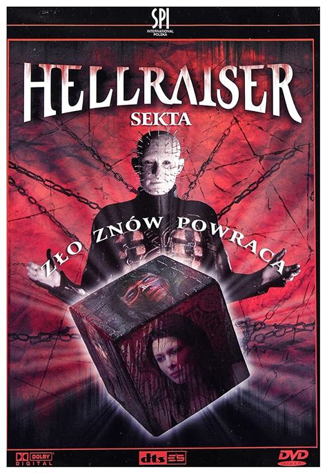 Hellraiser Deader 2005