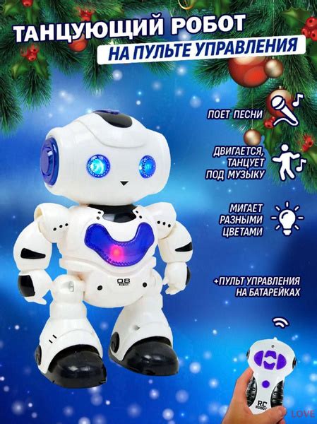 Oubaoloon, Робот трансформер игрушка для мальчика на пульте управления ...