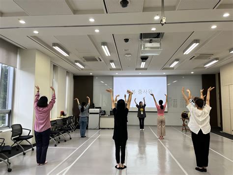 수업기획 무용 학교에서 반짝이는 예술이 풍부한 무용수업 만들기 Aaa 아르떼 아카데미 애프터스쿨