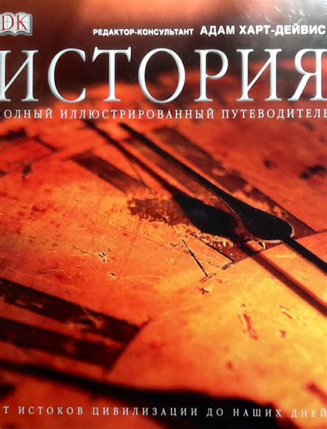Страница 2165 - Детские книги — общайтесь на форуме BabyBlog