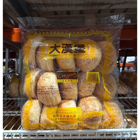台中小蜜蜂美式賣場代購 開發票統編 客萊斯麥 漢堡包 15入 限台中 漢堡 麵包 蝦皮購物